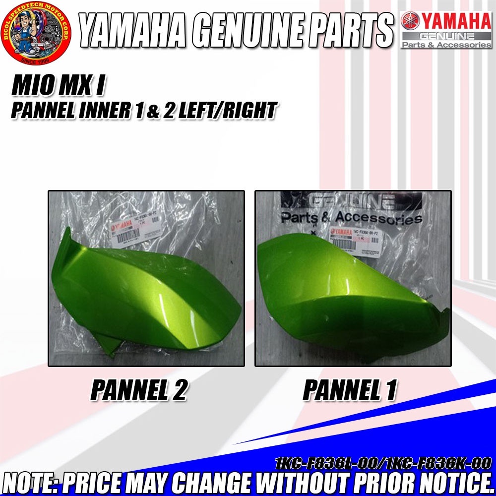 MIO MXI PANEL INNER 1 & 2 (YGP) (GENUINE: RIGHT: 1KC-F836L-00 / LEFT ...