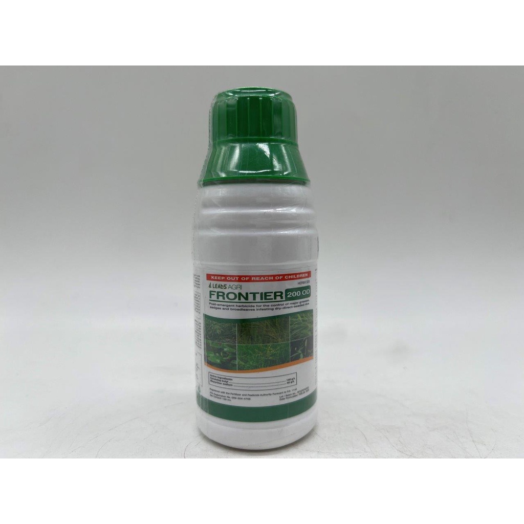 FRONTIER HERBICIDE 100 ML | Shopee Philippines