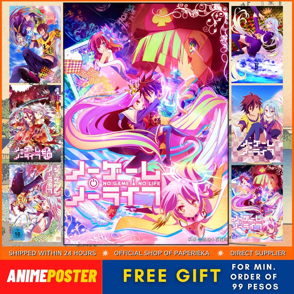 No Game No Life : Official Anime Poster / Stickers / Laminated Posters ...
