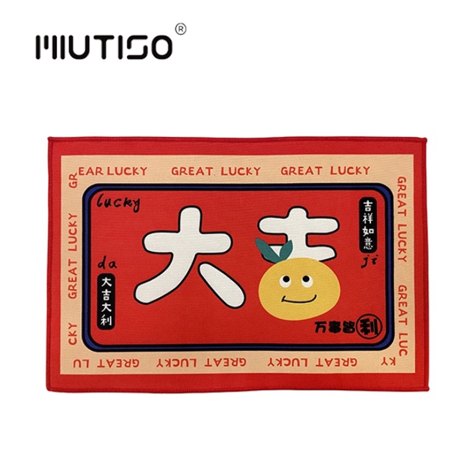 Miutiso Kitchen Door Mat Indoor and Outdoor Front Door Rug Carpet ...