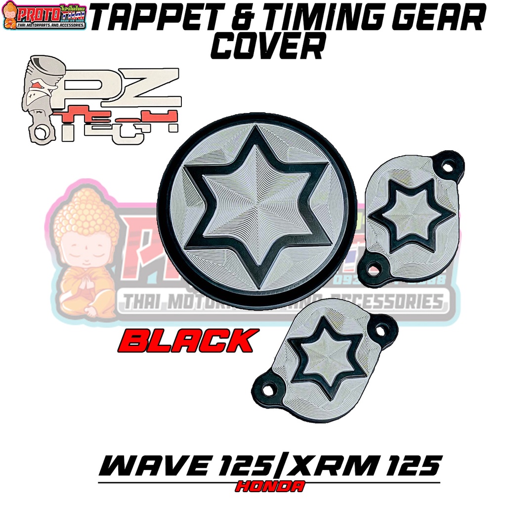 Head Tappet Cover For Wave 125 Xrm 125 | Shopee Philippines