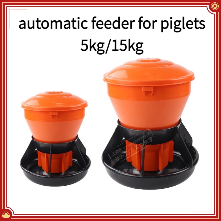 1 Pc New Orange Piglet Automatic Round Feeder 5 Kgs / 15 Kgs For ...