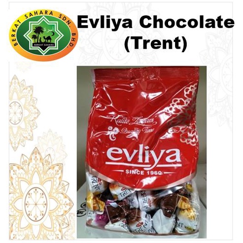 EVLIYA Trent Chocolate Candy 1 Packet (1kg) 6 Packets/Box (6kg ...