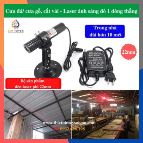 Laser light for stone cutting machines, super long laser beams for wood ...