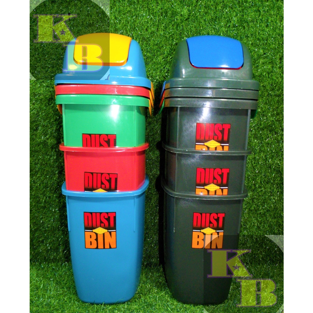 #512 -UNIGLOBAL- Swing Trash Bin/Basurahan | Shopee Philippines