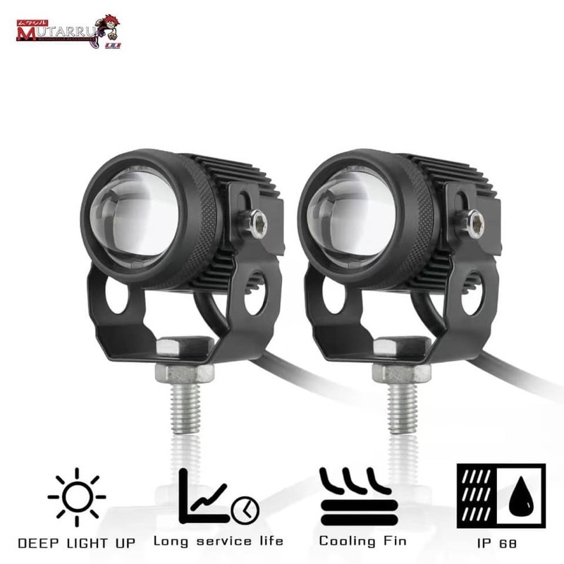 MUTARRU MINI DRIVING LIGHT WHITE / YELLOW v2 104906 | Shopee Philippines