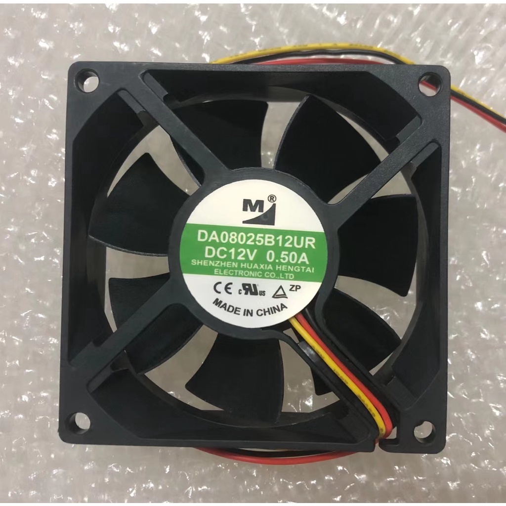 Yimeng 8025 Chassis Fan 8cm Large Air Volume Double Ball Cooling ...
