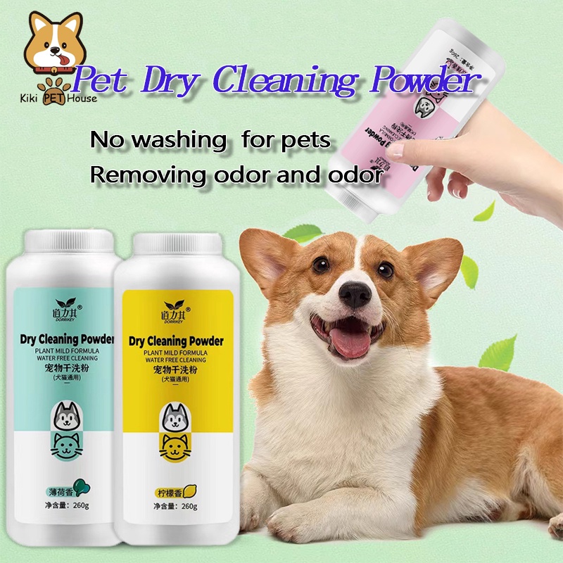 Pet Dog Shampoo Pet Dog Dry Cleaning Powder Canine Powder Waterless Dog ...