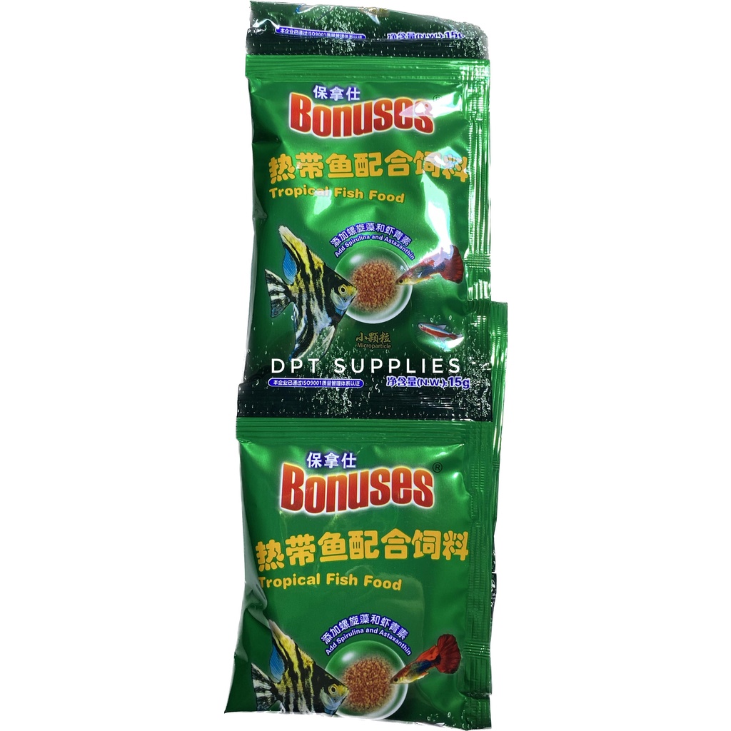 Bonuses Tropical fish food 15g per pack SOLD PER PIECE | Shopee Philippines