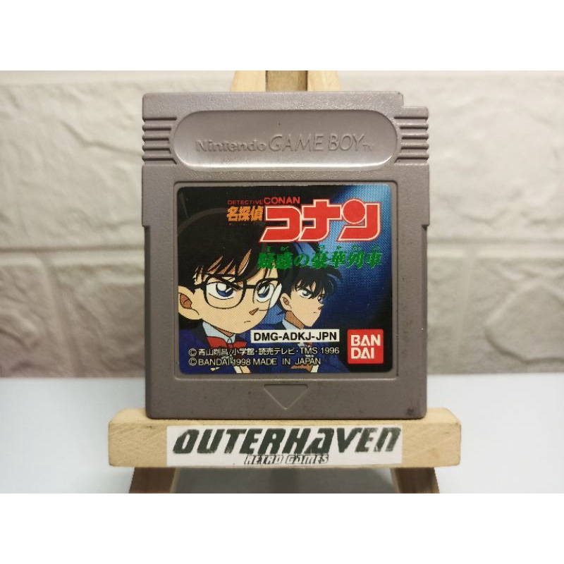 GameBoy DMG Detective Conan Giwaku No Gouka Ressha (Japan Import ...