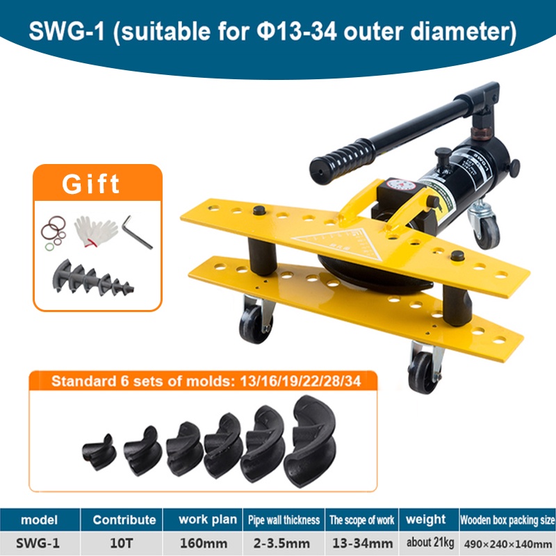 SWG-1 Hydraulic Pipe Bender Iron Pipe Pvc Tube Steel Bending Machine ...