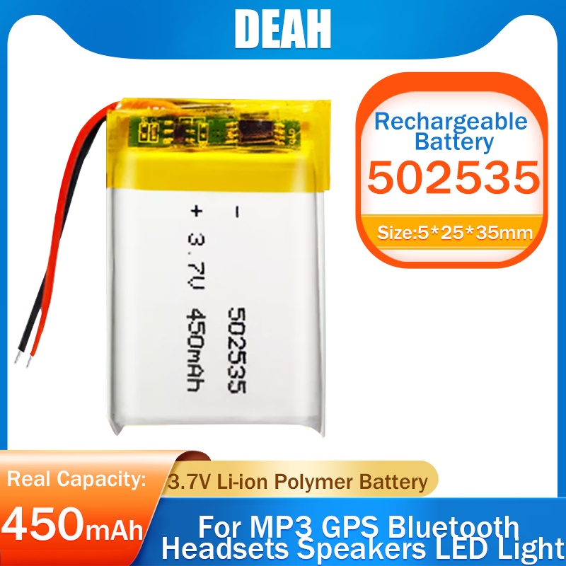 3.7V 450mAh 502535 052535 Li-polymer Battery For MP3 MP4 DVD GPS MID Bluetooth Headset Speaker ...