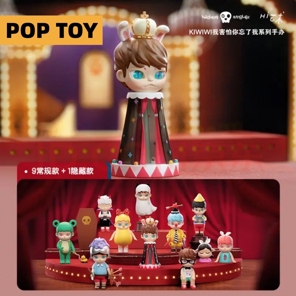 Kiwiwi I Am Afraid You Forget Me Series Blind box doll Popmart Cute ...