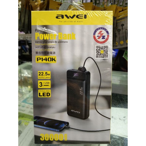 Awei P140k 30000mAh LED PowerBank | Shopee Philippines
