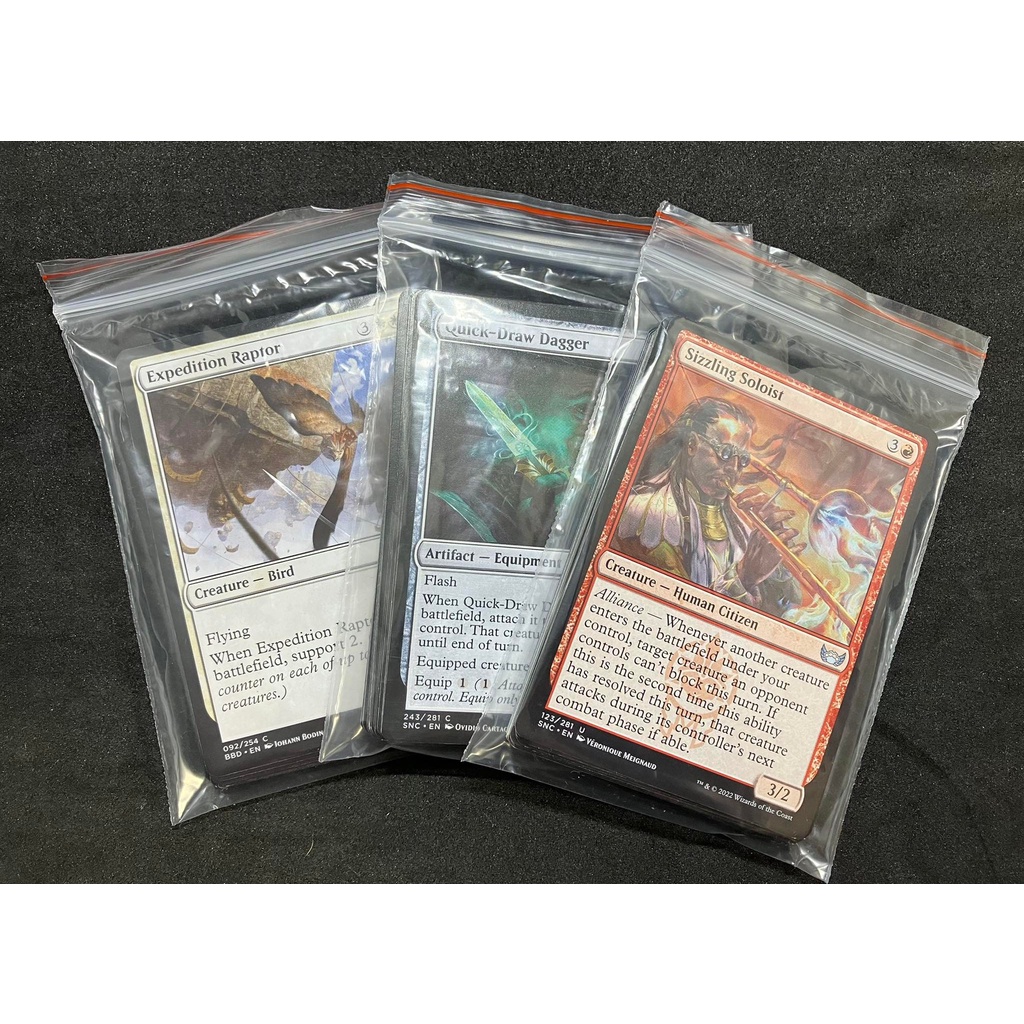 MTG Magic the Gathering Cards Random 20pcs Per Pack - Used Common ...