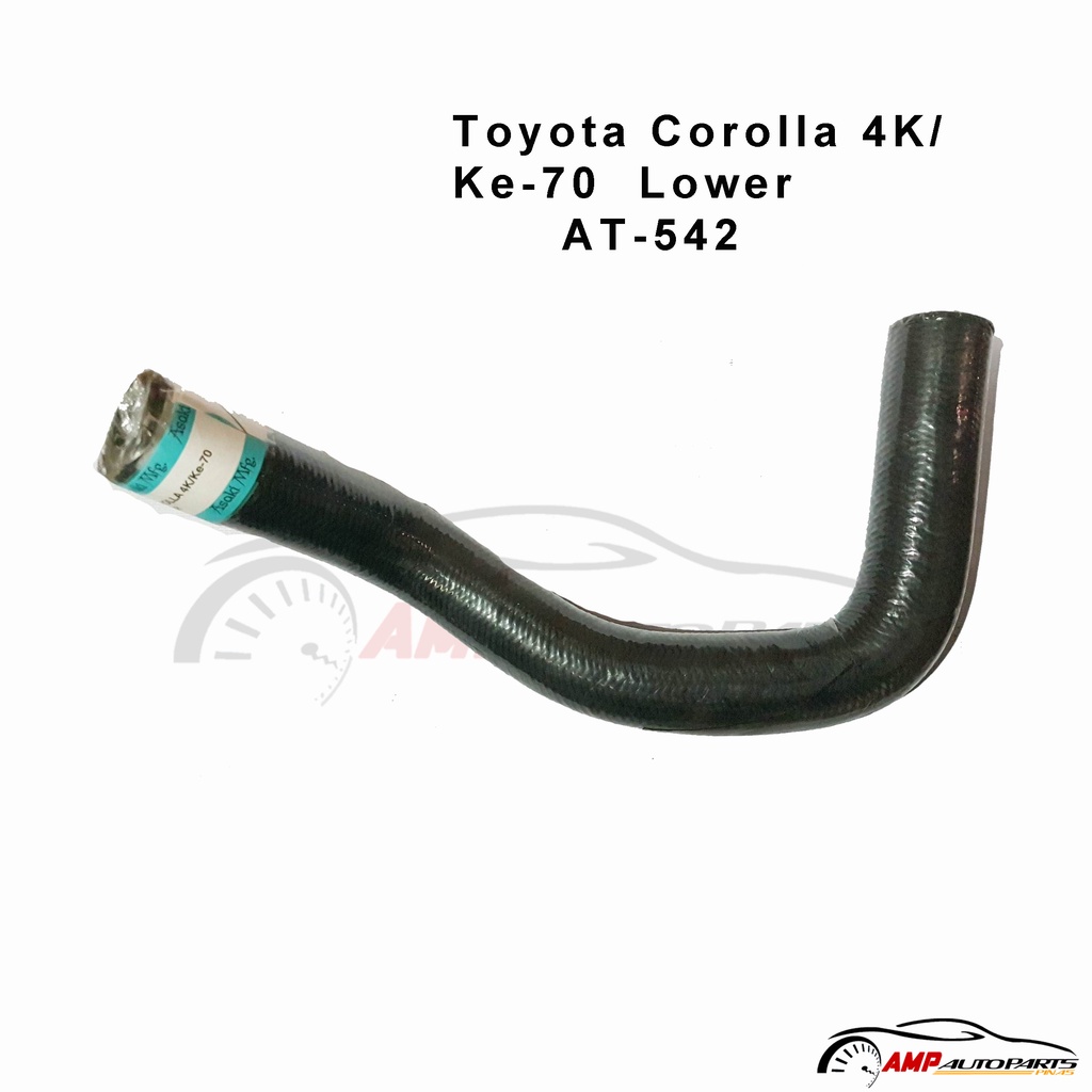 Radiator Hose for Toyota Corolla 4K/ Ke-70 (Lower) | Shopee Philippines