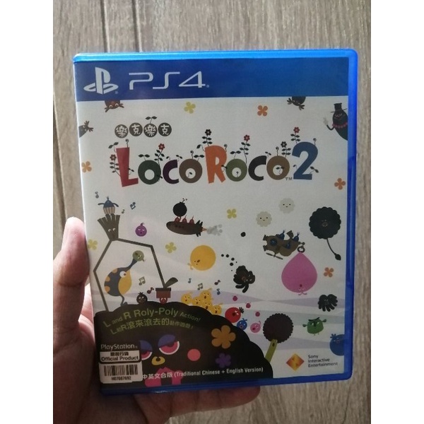 Loco Roco 2 PS4 Game Used | Shopee Philippines