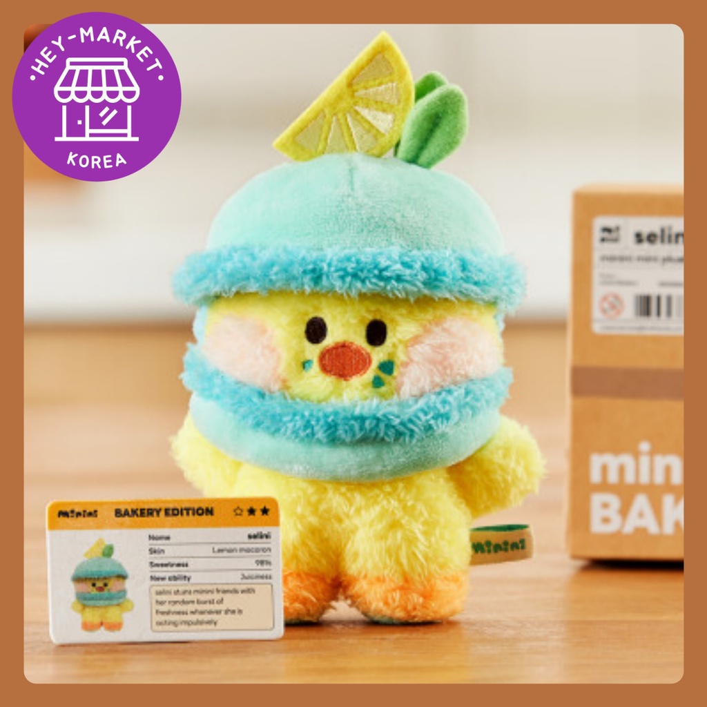 [LINE FRIENDS] minini bakery standing doll /Stuffed Toy/Plush toy ...