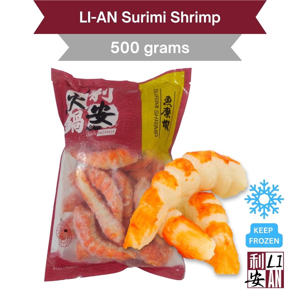 LI-AN Surimi Shrimp 500g for Hotpot Balls Shabu Shabu Ball | Shopee ...