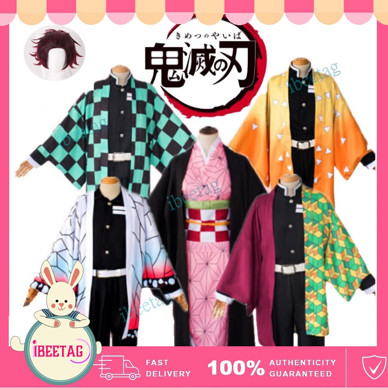 Anime Demon Slayer Kimetsu No Yaiba Zenitsu Giyu Tanjirou Kamado Nezuko ...