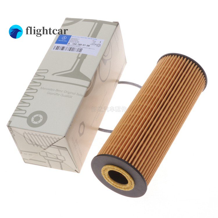 flightcar For BNEZ M111 M104 W202 W203 CL203 C208 W210 W124 W463 R129 ...