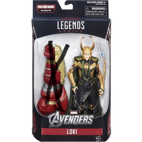 Marvel Legends Loki from Hulkbuster Wave (no build a figure part ...
