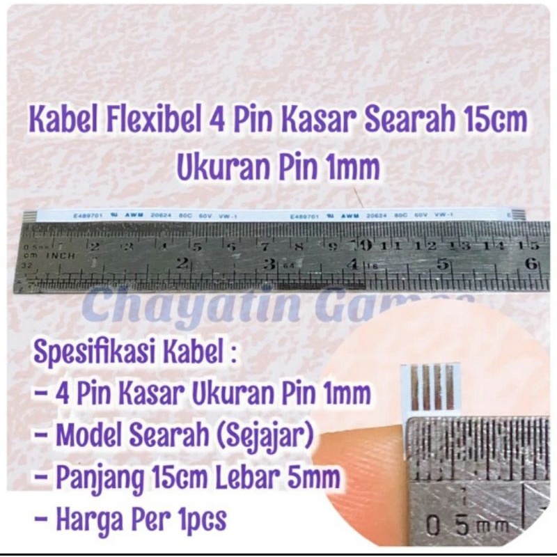 Rough 4 Pin Flexible Cable in the Length of Variant - Pin Size 1mm ...