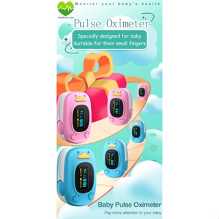 HealthTree Care Baby Pulse Oximeter Kids Fingertip SpO2 Blood Oxygen ...