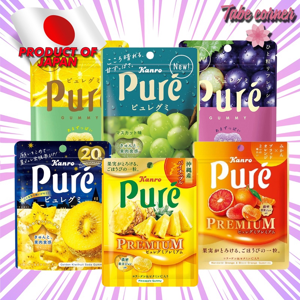 【JAPAN PRODUCT】Kanro Pure Gummy Japan Muscat Grapes Lemon Pineapple Mandarin Kiwi Flavor 56G カンロ ...