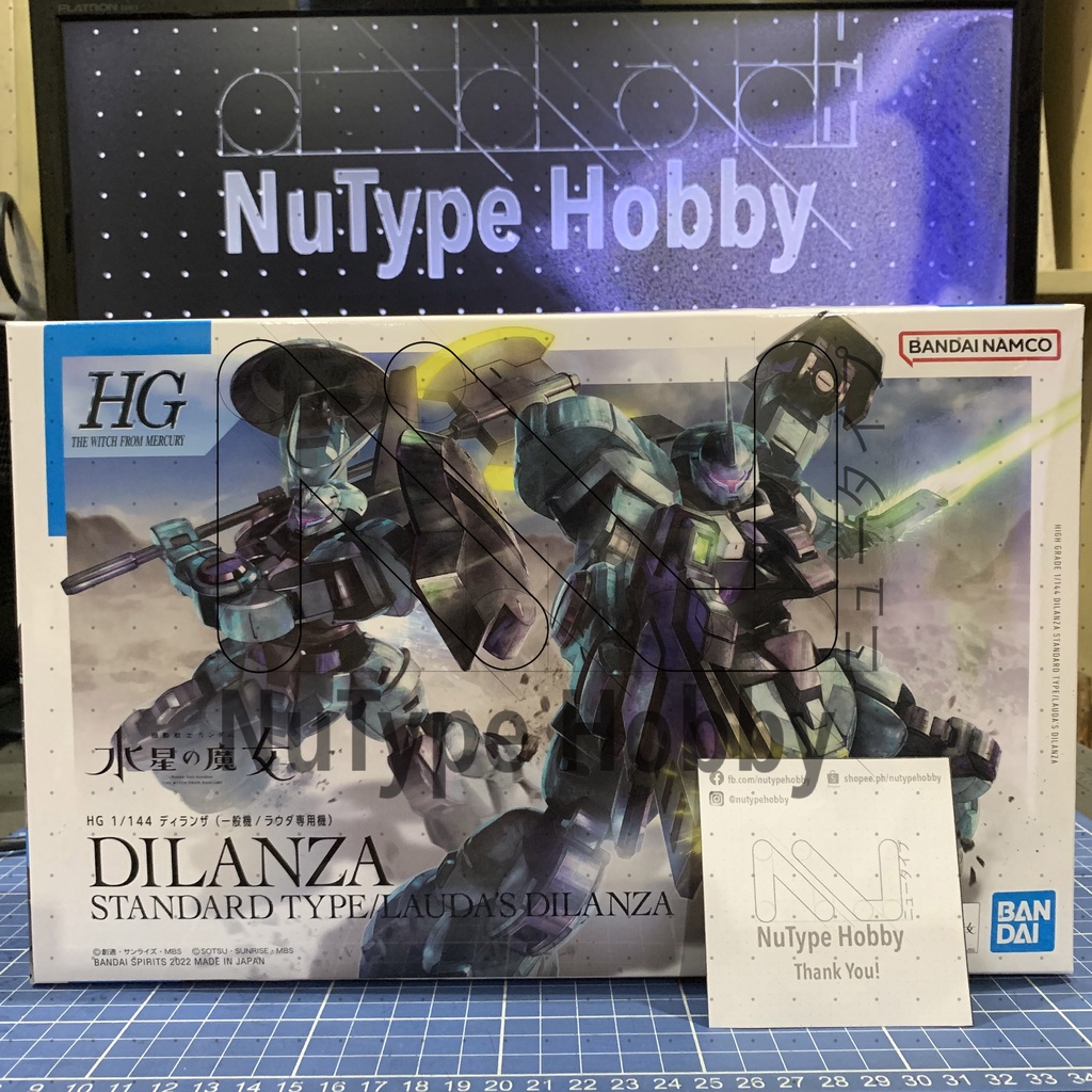 1/144 HG Dilanza (General Type/ Lauda Special Machine) | Shopee Philippines