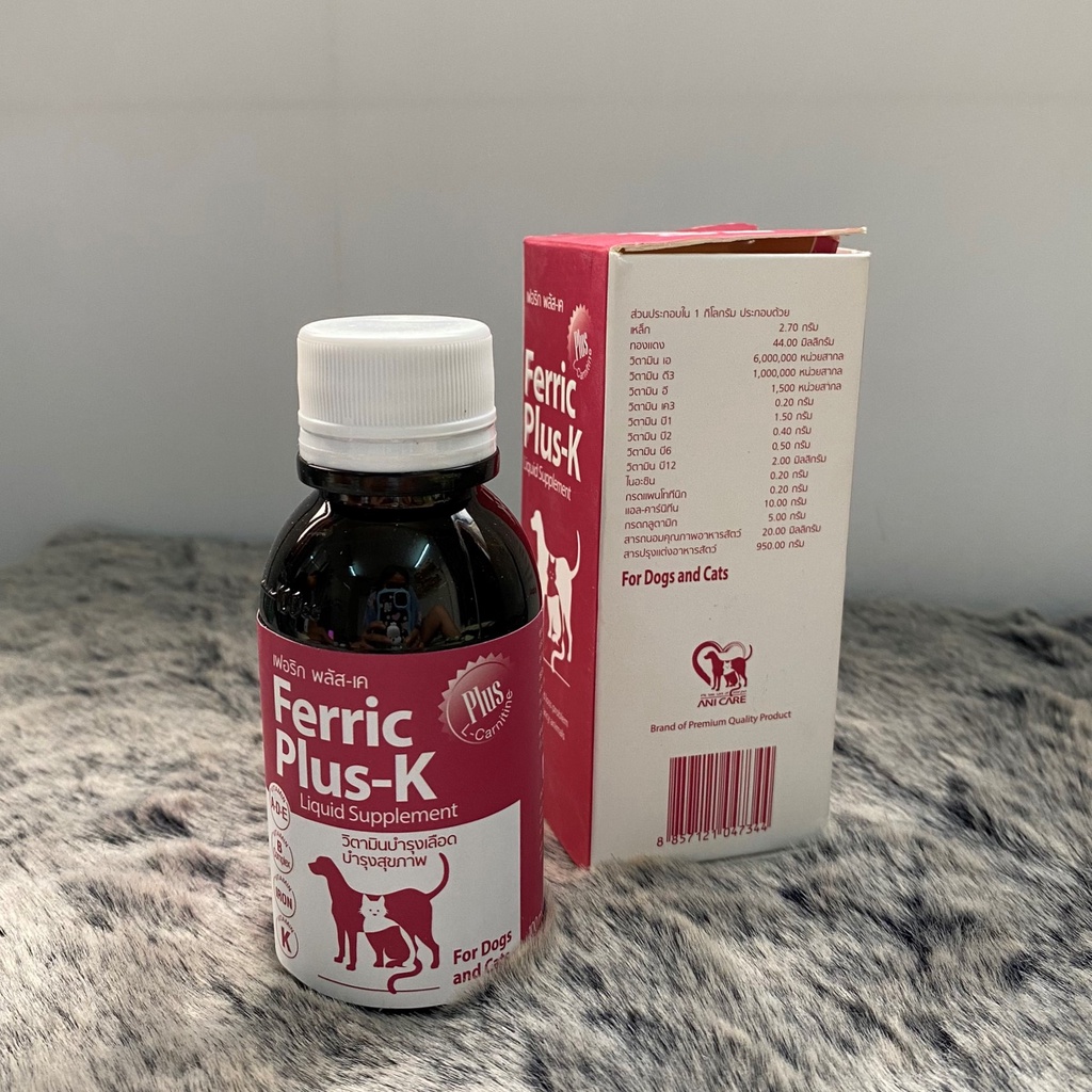 Ferric Plus-K blood supplement for dogs and cats in liquid form 100ml ...