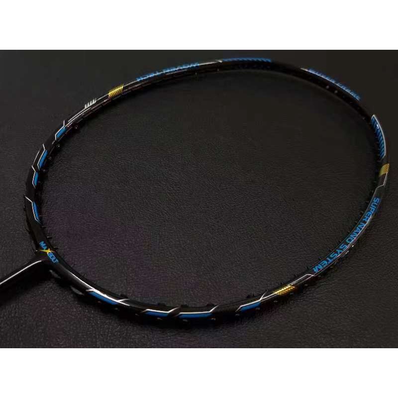 MAXBOLT RACKET WOVEN TECH 60 | Shopee Philippines