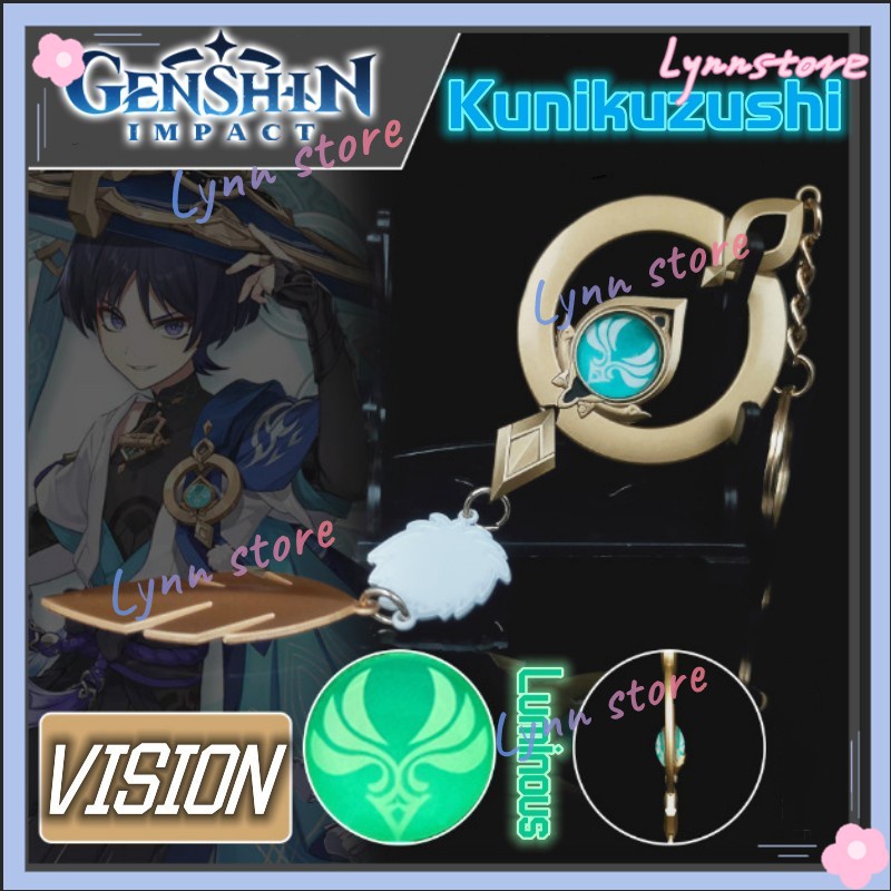 GENSHIN IMPACT Wanderer SCARAMOUCHE VISION Keychain Game Characters ...