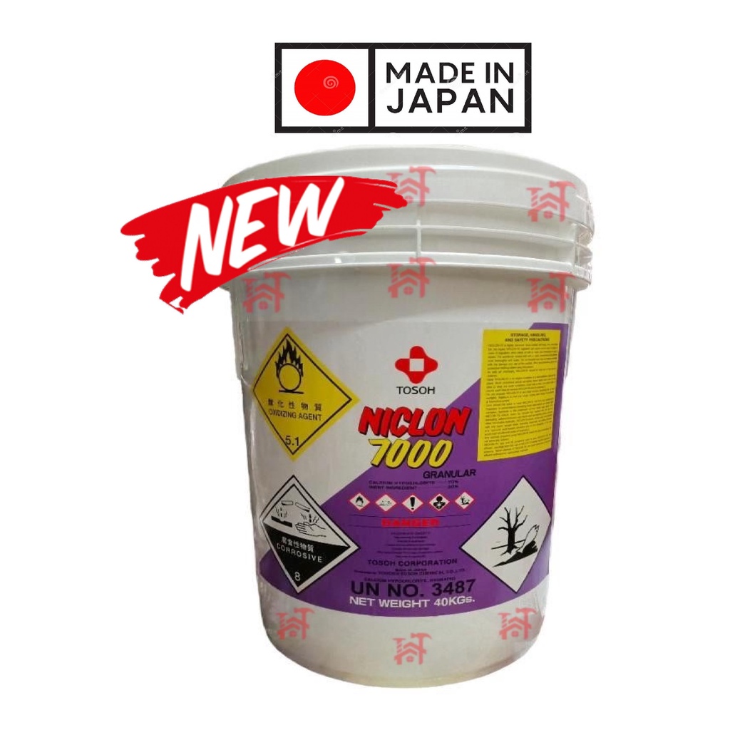 CHLORINE FOR SWIMMING POOL DISINFECTANT NICLON BRAND (PER KILO) (PET ...