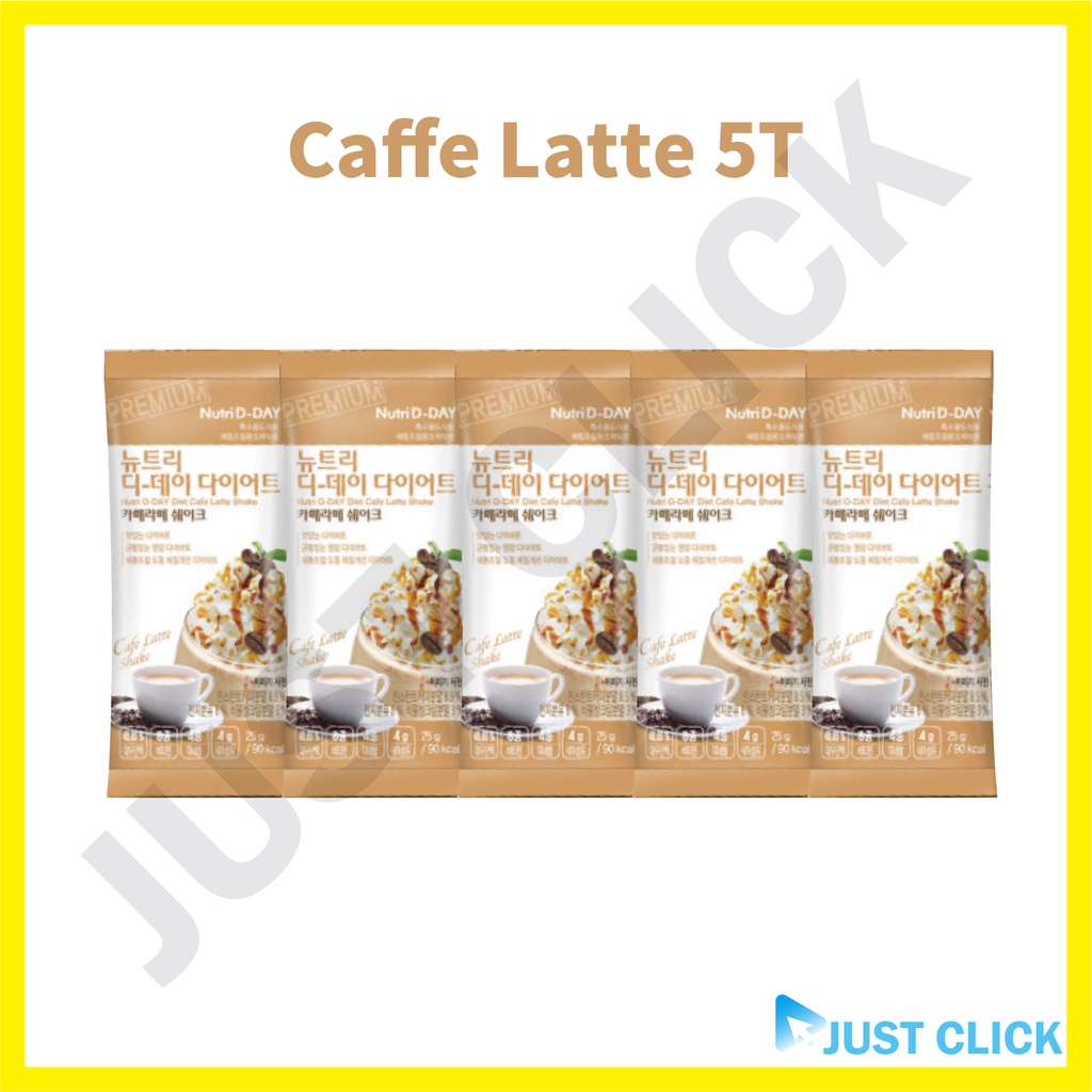 [Nutri D-DAY] Diet & Protein Shake All Flavor, Protein powder, Diet ...