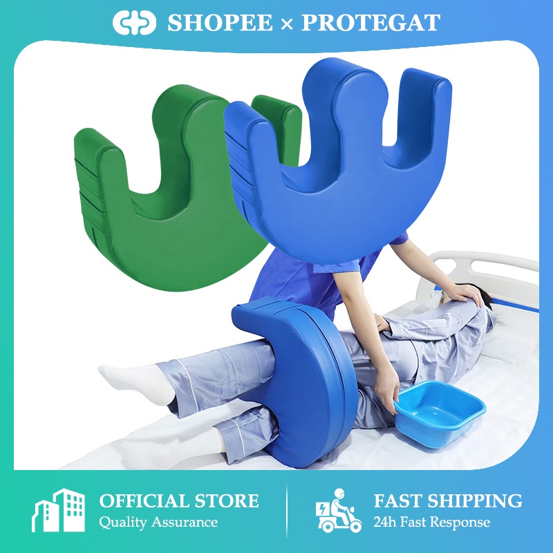 PROTEGAT Bedridden Patient Turning Device Multifunctional U-Shaped Turn ...