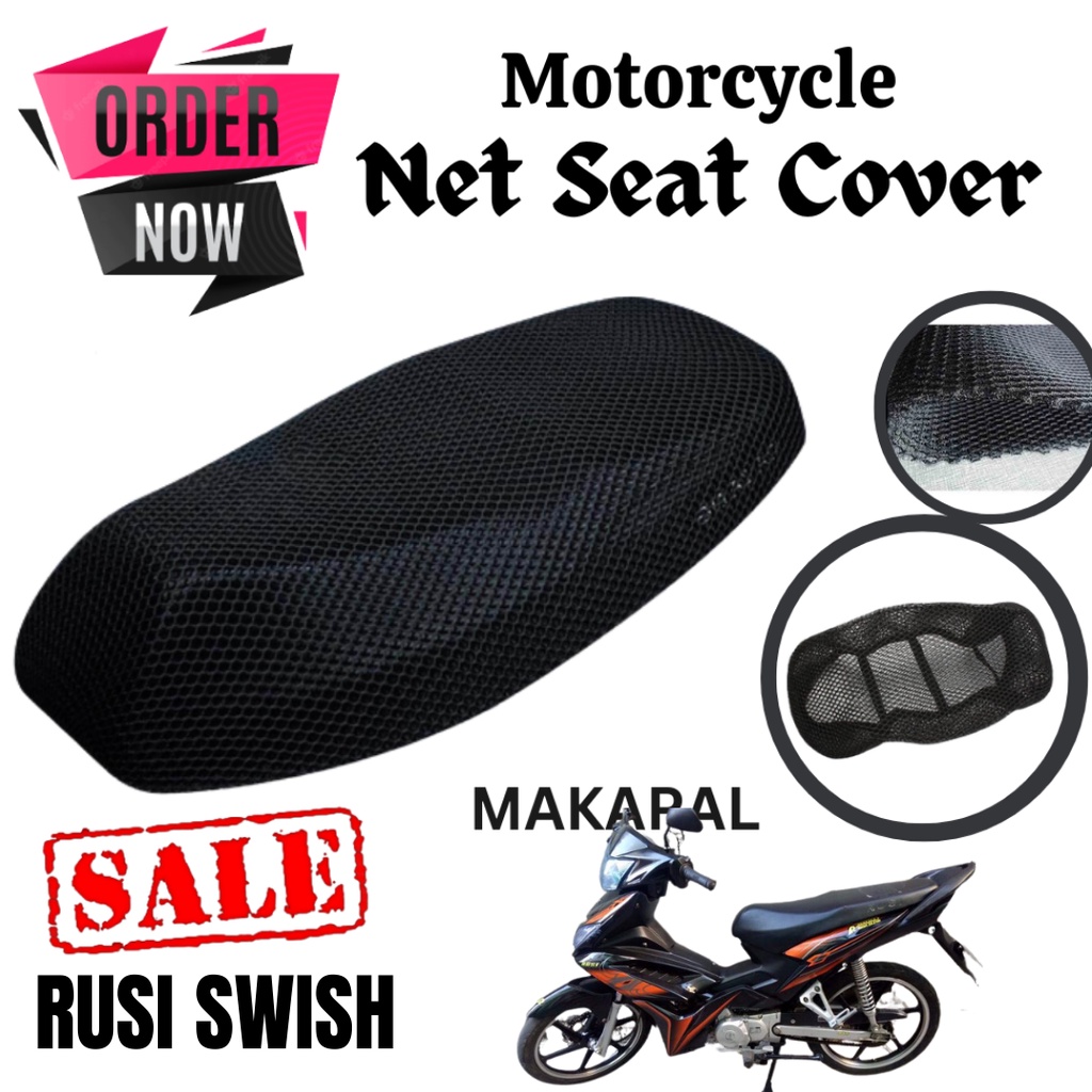 MOTORYCLE NET SEAT COVER FOR RUSI SWISH| NET SEAT BREATHABLE COVER ...