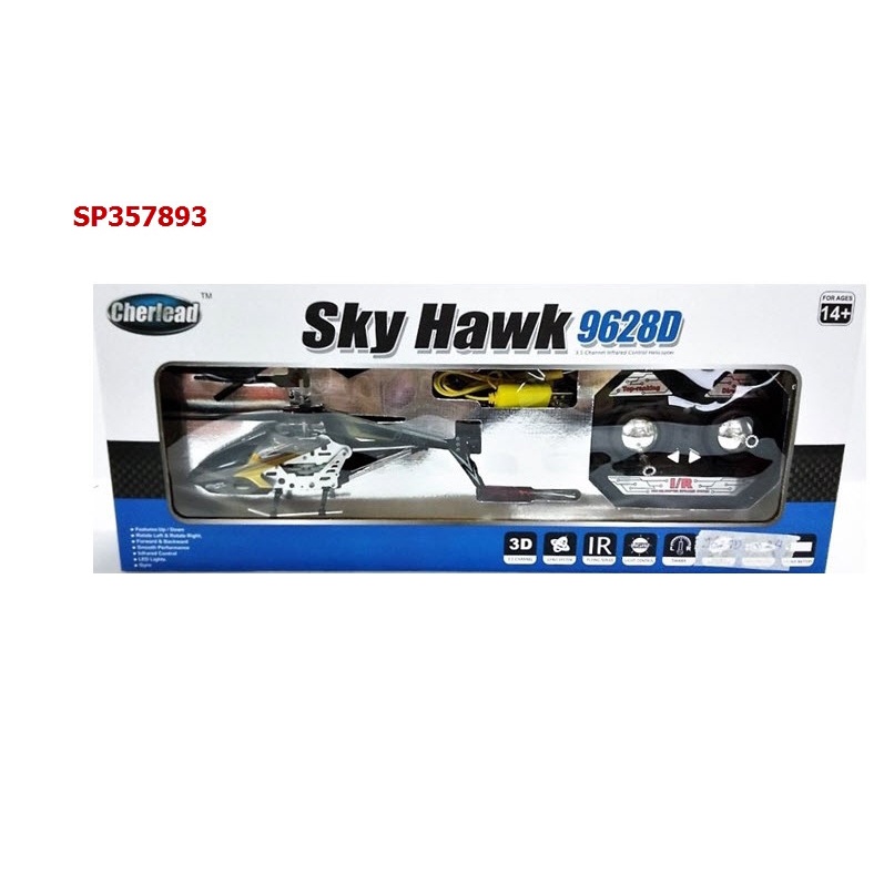 2-story aerial helicopter box, with usb charger, 9628D (Box) | Shopee ...