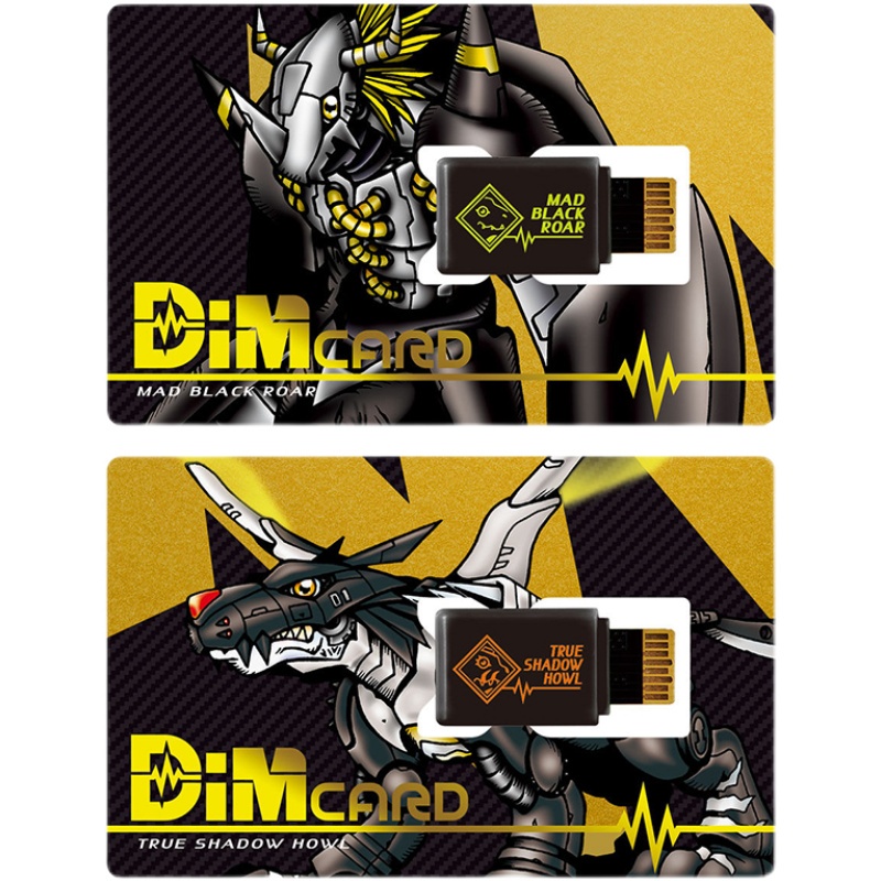 BANDAI Digimon Adventure DIM Memory Card Animation Characters Gammamon ...