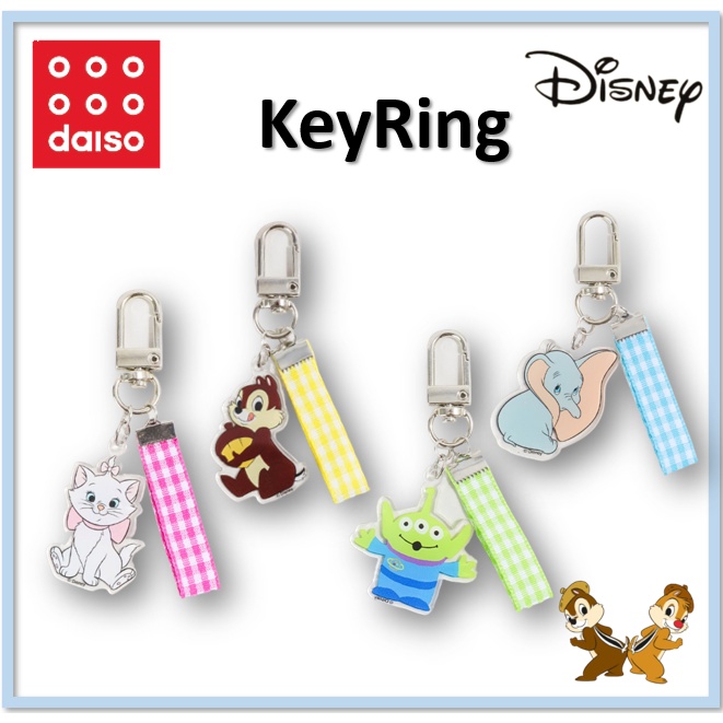 [DAISO KOREA] Character checkpoint keyring | Shopee Philippines