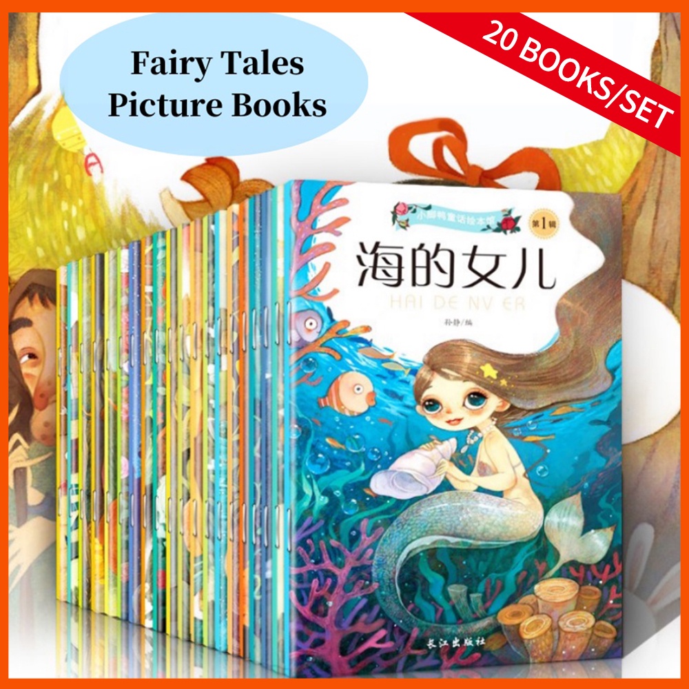 20 Books World Classic Fairy Tale Story Book Chinese and English Snow White Picture Book Early ...