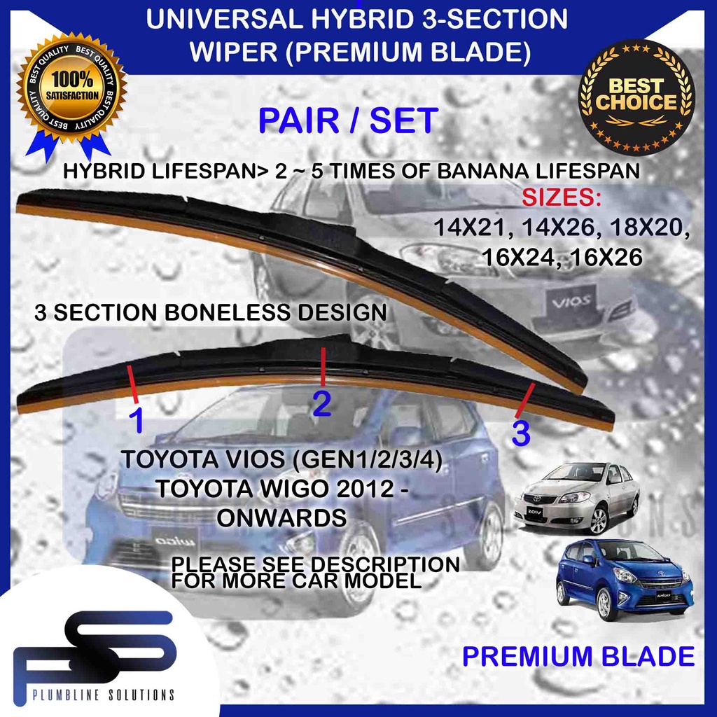 Premium Hybrid Wiper 3 Section Wiper Blade Collection #1 for Wigo Vios ...