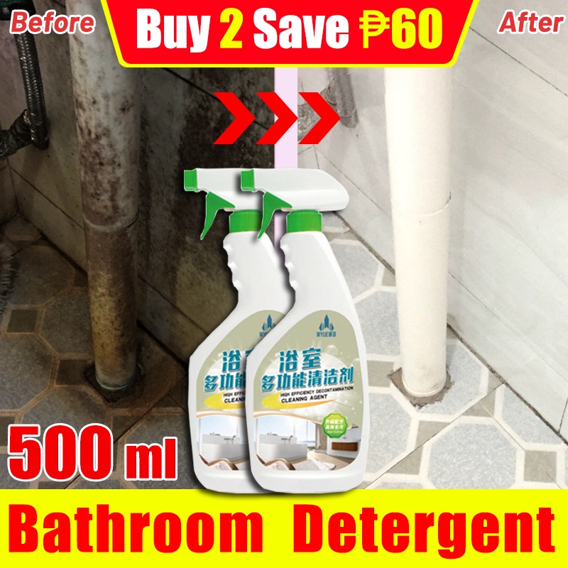 Multi-purpose Bathroom Detergent Stain Remover 500ml Strong Clean ...