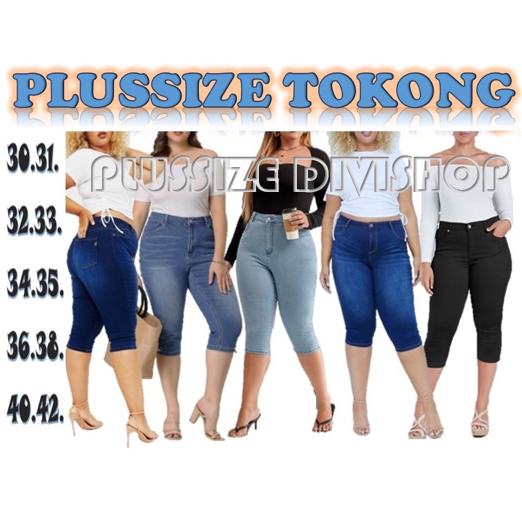 Plus Size Denim Tokong Stechable High Waist Jeans Maong Pants GOOD QAULITY (Q) | Shopee Philippines