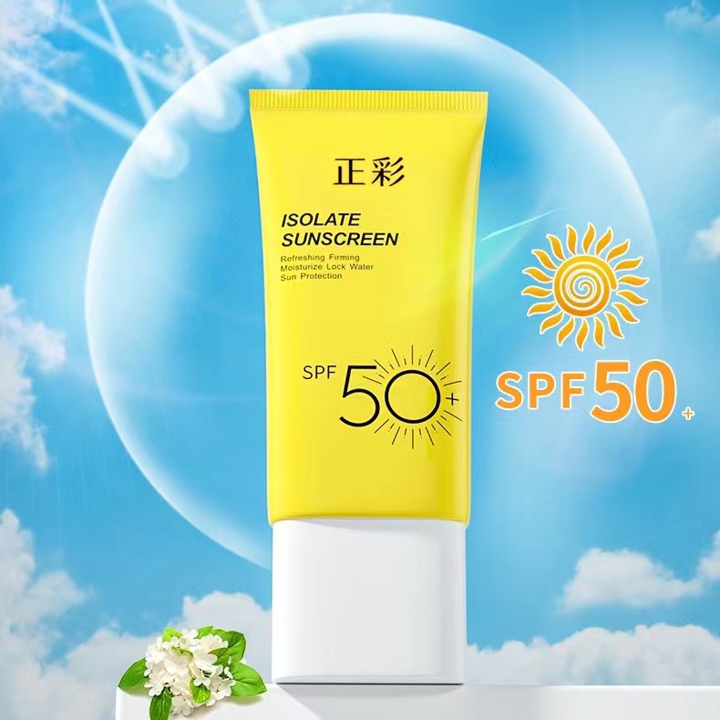 Zencolor SPF 50+ Moisturizing Sunscreen 50 ML Sunblock with UVA/UVB ...