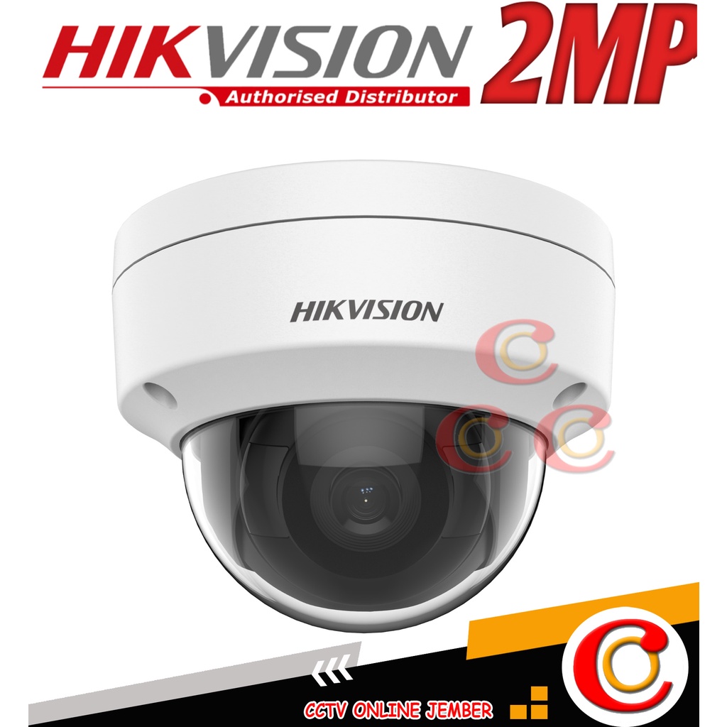 Cctv IP CAM HIKVISION DS 2CD1121 I 2MP DOME INDOOR 1080P | Shopee ...