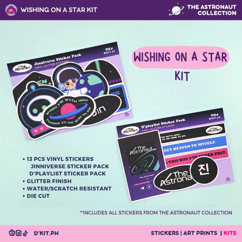 Wishing On a Star Kit (13-pc sticker kit by D'Kit) | The Astronaut ...