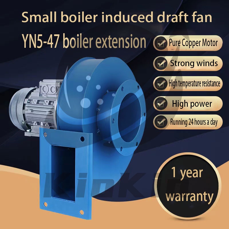 Boiler centrifugal fan stainless steel exhaust fan power 370W voltage ...