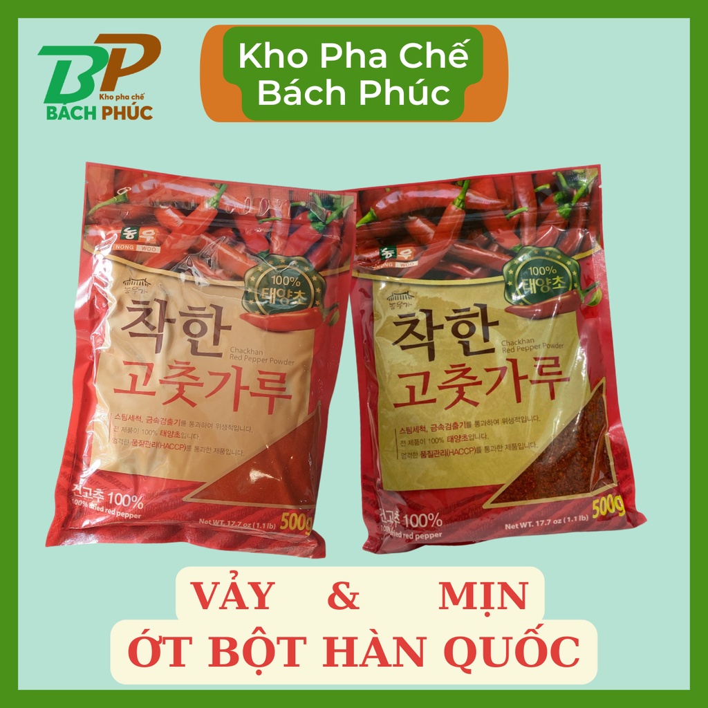 Korean Chili Powder for Kim Chi 500g - Chili Powder for Korean Spicy ...