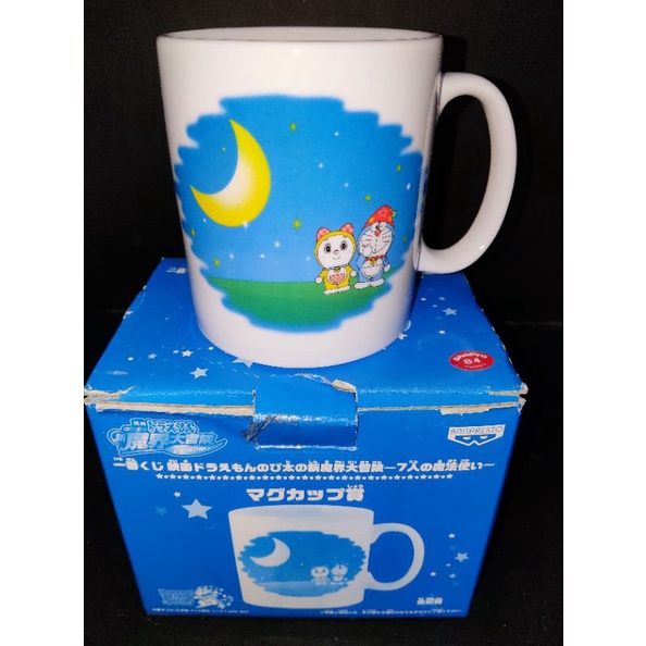 Banpresto Doraemon mug 9cm | Shopee Philippines